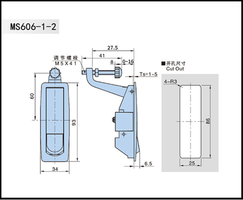 厂家直销MS606机械设备锁配电箱压缩式杠杆锁MS719-1C门锁跨境-阿里巴巴