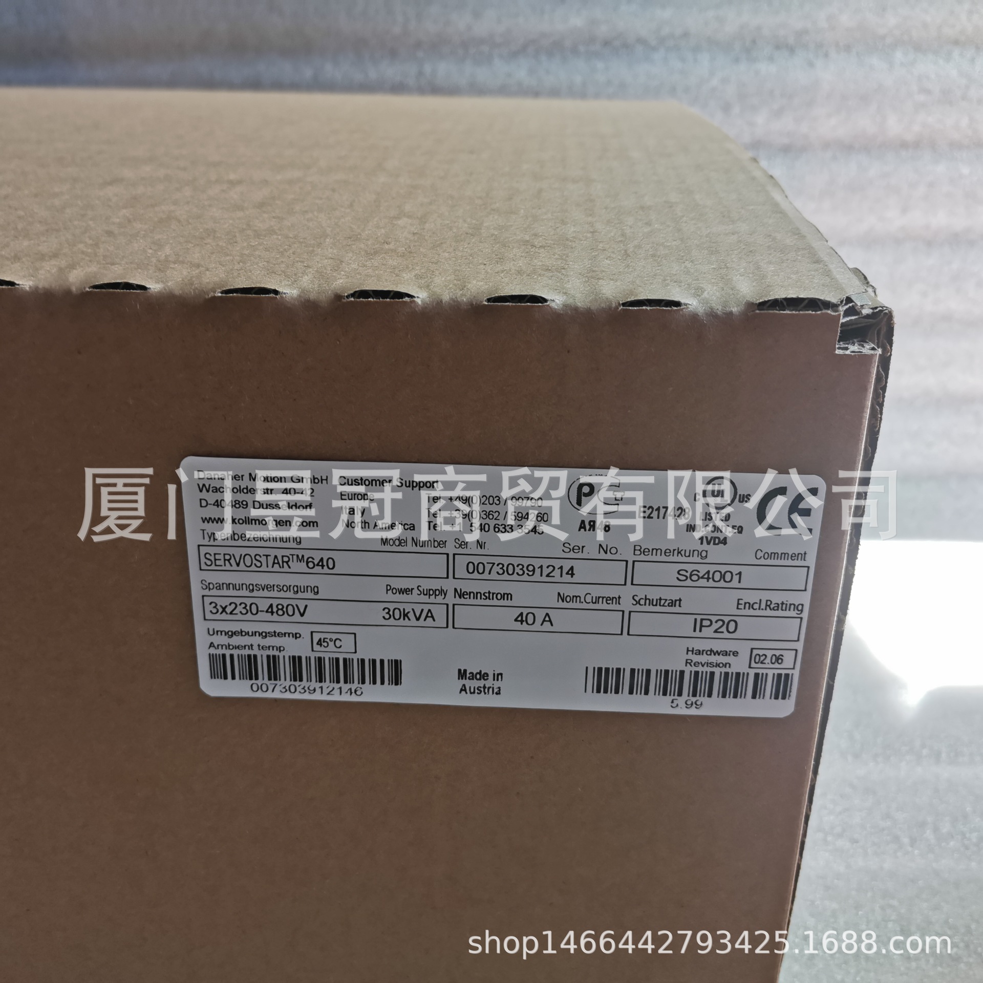 现货供应全新 科尔摩根SERVOSTAR 640 S64001伺服驱动器 当天发货-阿里巴巴