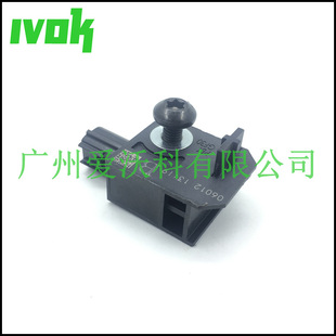 13502577 适用于GM雪佛兰新君威君越别克凯迪拉克SRX的碰撞传感器-阿里巴巴