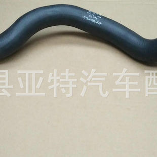 8RD 121 101A 供应适用于大众奥迪汽车水管 全车水管-阿里巴巴