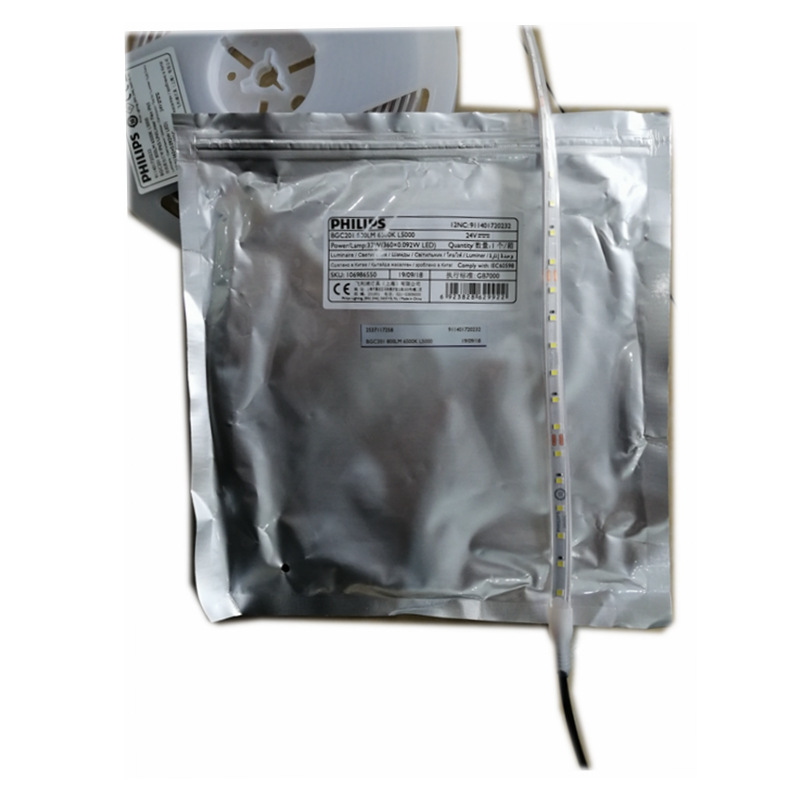 飞利浦防水LED灯带 BGC201 4W/400LM 7.4W/800LM 10W/1100LM IP65-阿里巴巴