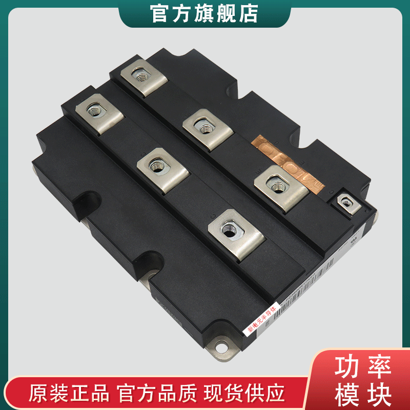 IGBT模块 FZ1800R16KF4 FF600R12KE3 斩波模块二极管IGBT-阿里巴巴
