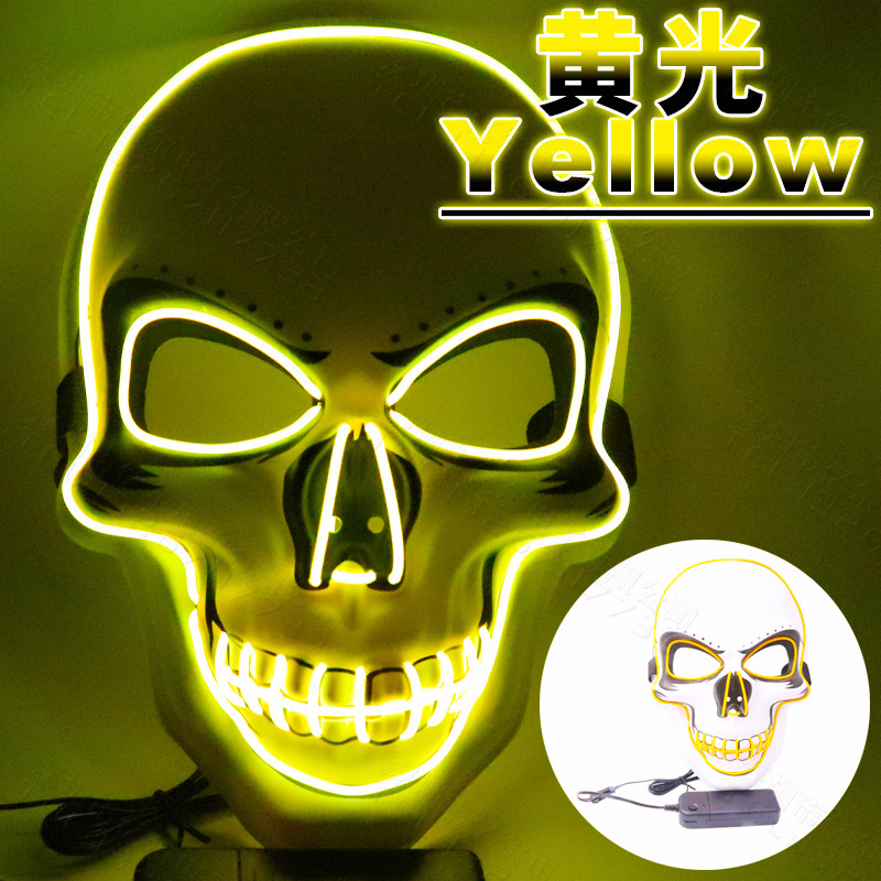 Halloween Christmas party LED Glowing Mask Skull Face Mask Horror Ghost ...