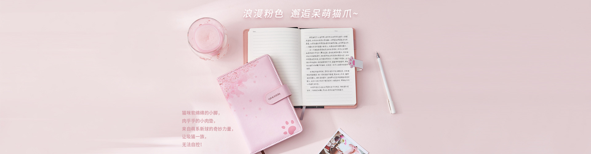 台州市黄岩创佳文化用品厂_阿里巴巴旺铺