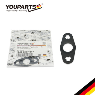 涡轮增压垫片11427577017适用于宝马F20/F34/F35/F18,N20-阿里巴巴