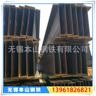 安徽H型钢 国标H型钢 600*200 700*300型钢 q235bH型钢 钢梁 钢柱-阿里巴巴