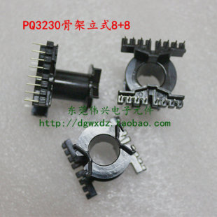PQ3230立式8+8骨架 电木骨架 变压器支架 不含铁氧体磁芯-阿里巴巴