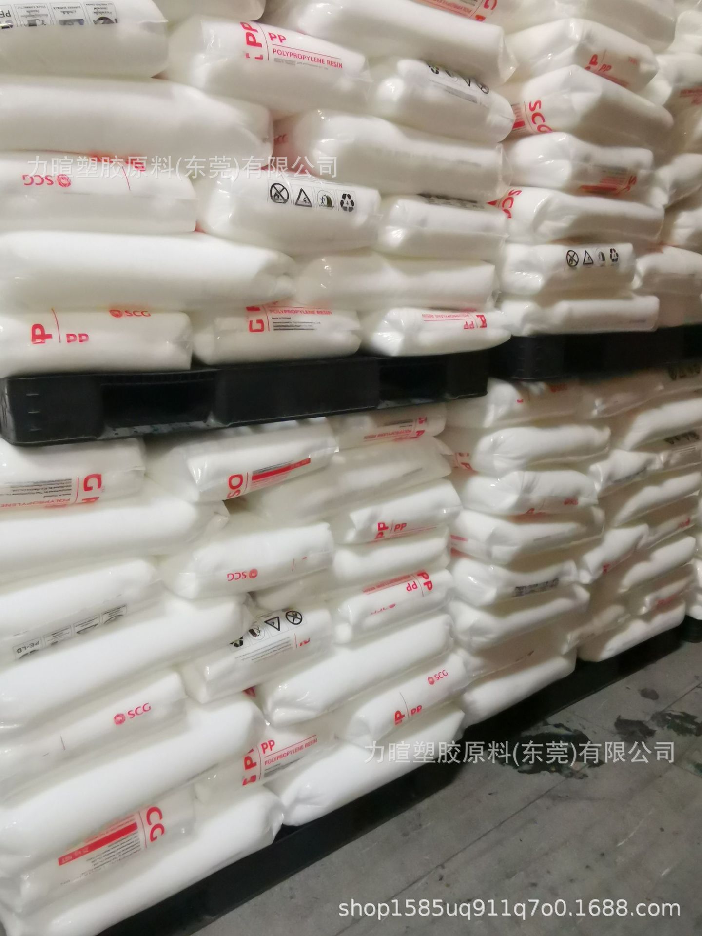 代理销售泰国SCG/PP/P640J/P740J/P440J/高耐冲击/高韧性/耐低温-阿里巴巴