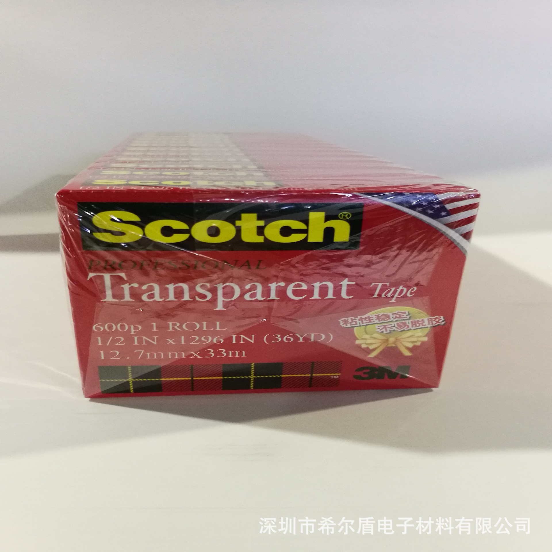 一手货源3M600思高测试胶带原装正品1/2，3/4透明胶,3M单面胶带-阿里巴巴