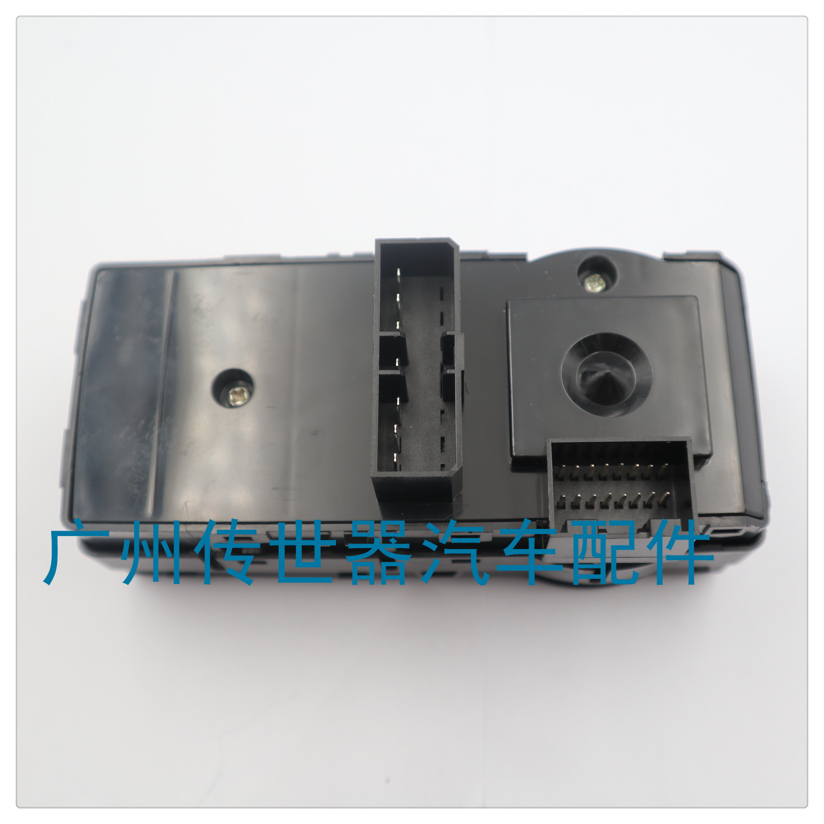 适用于车窗电动门总开关 92225343-阿里巴巴