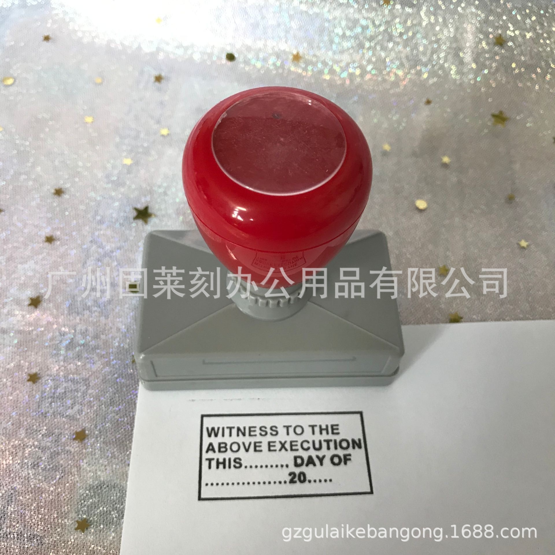 广州厂家订做光敏原子印章 制作标签自带印油印章 免印泥光敏印章-阿里巴巴