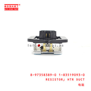 适用于五十铃 NPR 电阻24V 8-97358389-0 1-83519093-0-阿里巴巴