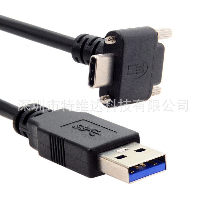 带M2双螺丝90度上下弯头固定锁面板USB 3.1 Type-C转USB3.0数据线-阿里巴巴