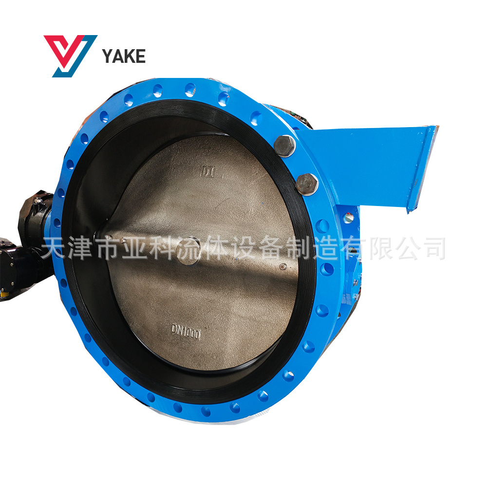DN1200大口径球墨铸铁蜗轮法兰蝶阀D341X-16Q-阿里巴巴