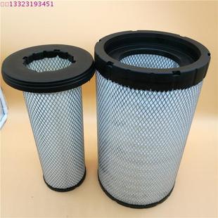 东风柳汽乘龙AA90138空气滤清器AF26531 / AF26532空滤K 2238 PU-阿里巴巴