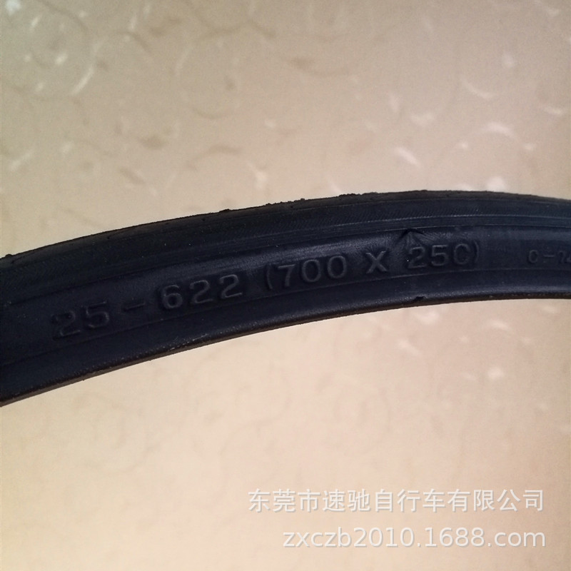 正新700*23C 25C 28C 32C公路车外胎C1761占领者防刺C740 C1720-阿里巴巴