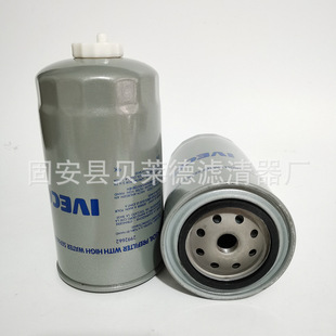 供应10000-51233机油滤芯高效率 低价格-阿里巴巴