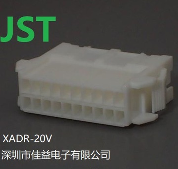 供应JST原装正品连接器XADR-20V库存现货 原厂正品.-阿里巴巴