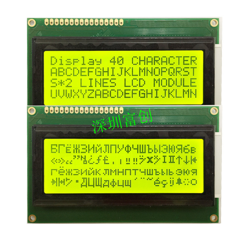2004液晶屏蓝绿 LC2041-LY 工业超高低温 HD44780 俄文-阿里巴巴