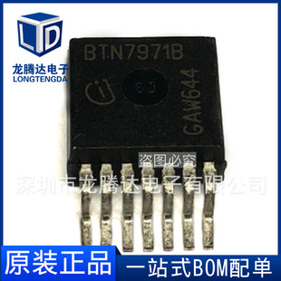 BTN7971B BTN8980 BTN8962 BTN8960 BTN7960B BTS7960B BTN8982-阿里巴巴