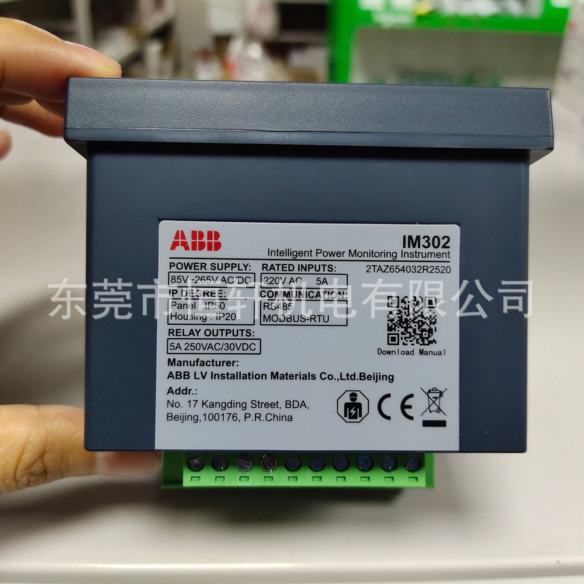 原装 ABB 10091679 ADP adapters 5pin T4-6 P/W 供应-阿里巴巴