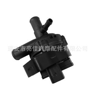 适用奔驰 附加水泵 A2048350264 auxiliary water pump-阿里巴巴