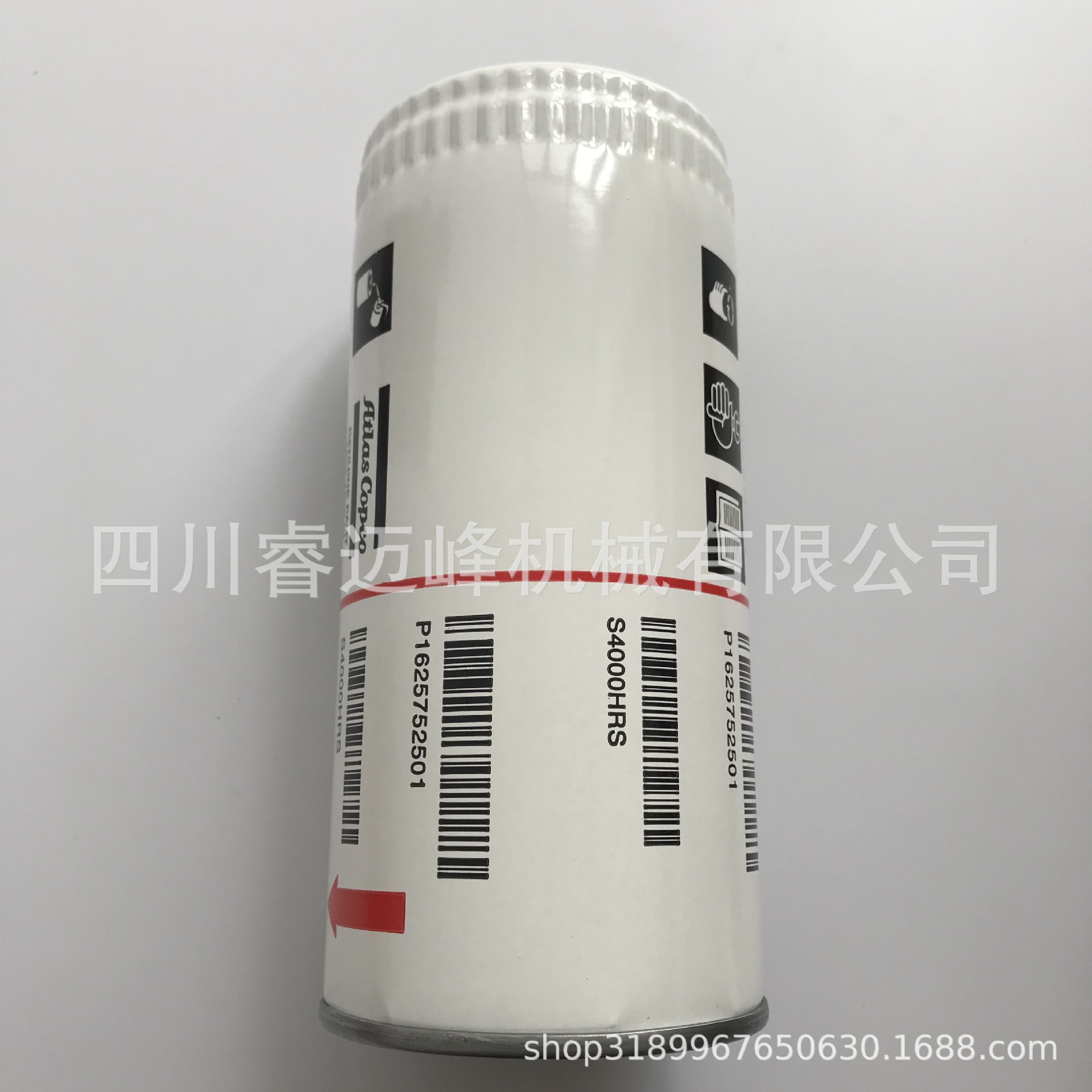 阿特拉斯空压机配件油滤机油过滤器1625752501机油滤芯2903752501-阿里巴巴