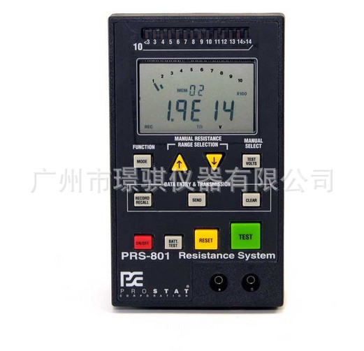 美国PROSTAT原厂PRS-801电阻测量仪 PRS801兆欧表-阿里巴巴