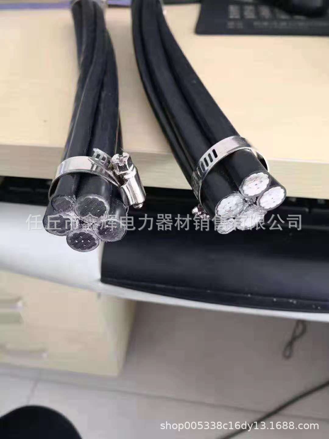 高压架空绝缘导线电缆JKLYJ 70/10 35kv钢芯铝绞线LGJ 400/50-阿里巴巴