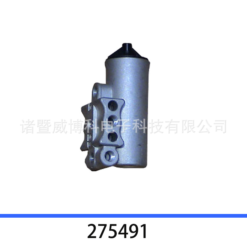卡车 客车空气限压阀 4750150630 4750150010 20382312 1935026-阿里巴巴