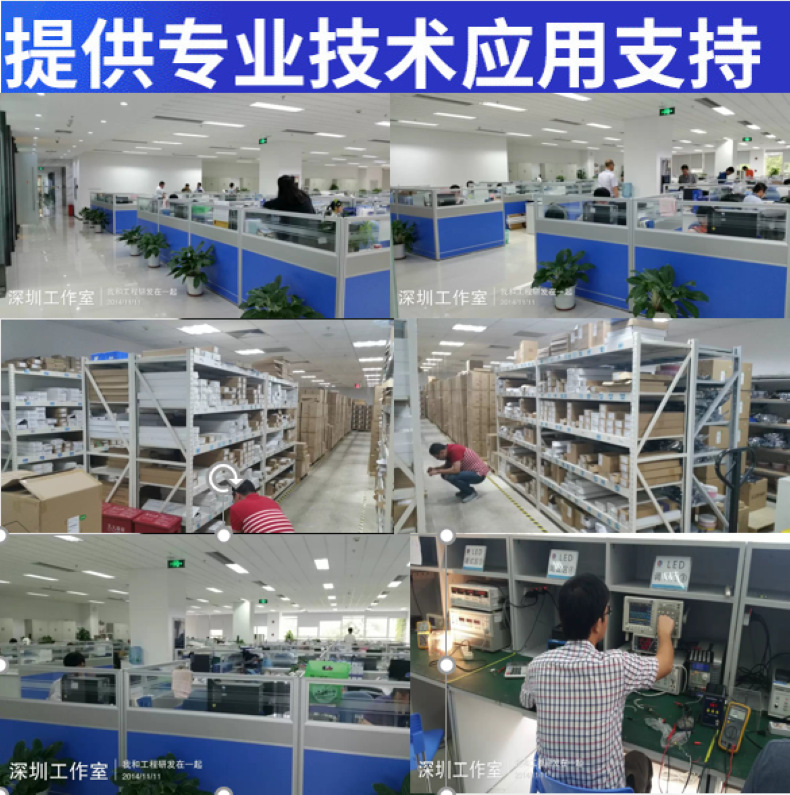 SM2082EGS明微代理LED线性恒流驱动IC高压免驱动恒流芯片SM2082ED-阿里巴巴