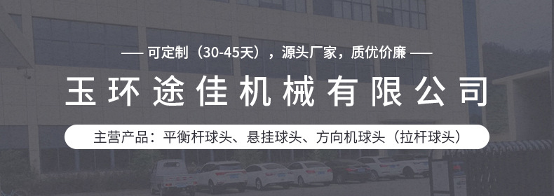 204 330 3111 204 330 6711 2043303111 2043306711 C级 W204-阿里巴巴