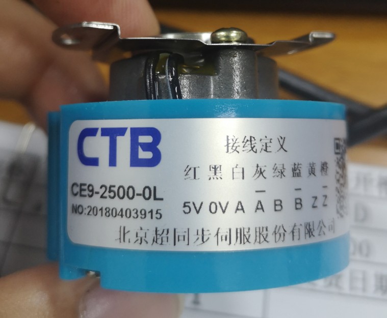 现货CE9-2500-0L超同步编码器升为CE9B-2500-0L-B/CE9B-1024-OL-B-阿里巴巴