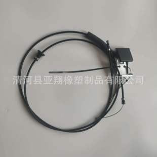 适用汽车 铃木 五十铃 ISUZU 机盖 引擎盖 拉线 8-97333143-2-阿里巴巴