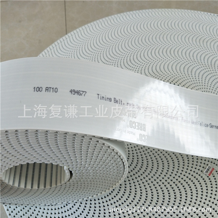 德国原装进口BRECO同步带100BATK10 BRECOFLEX同步带100BATK15-阿里巴巴