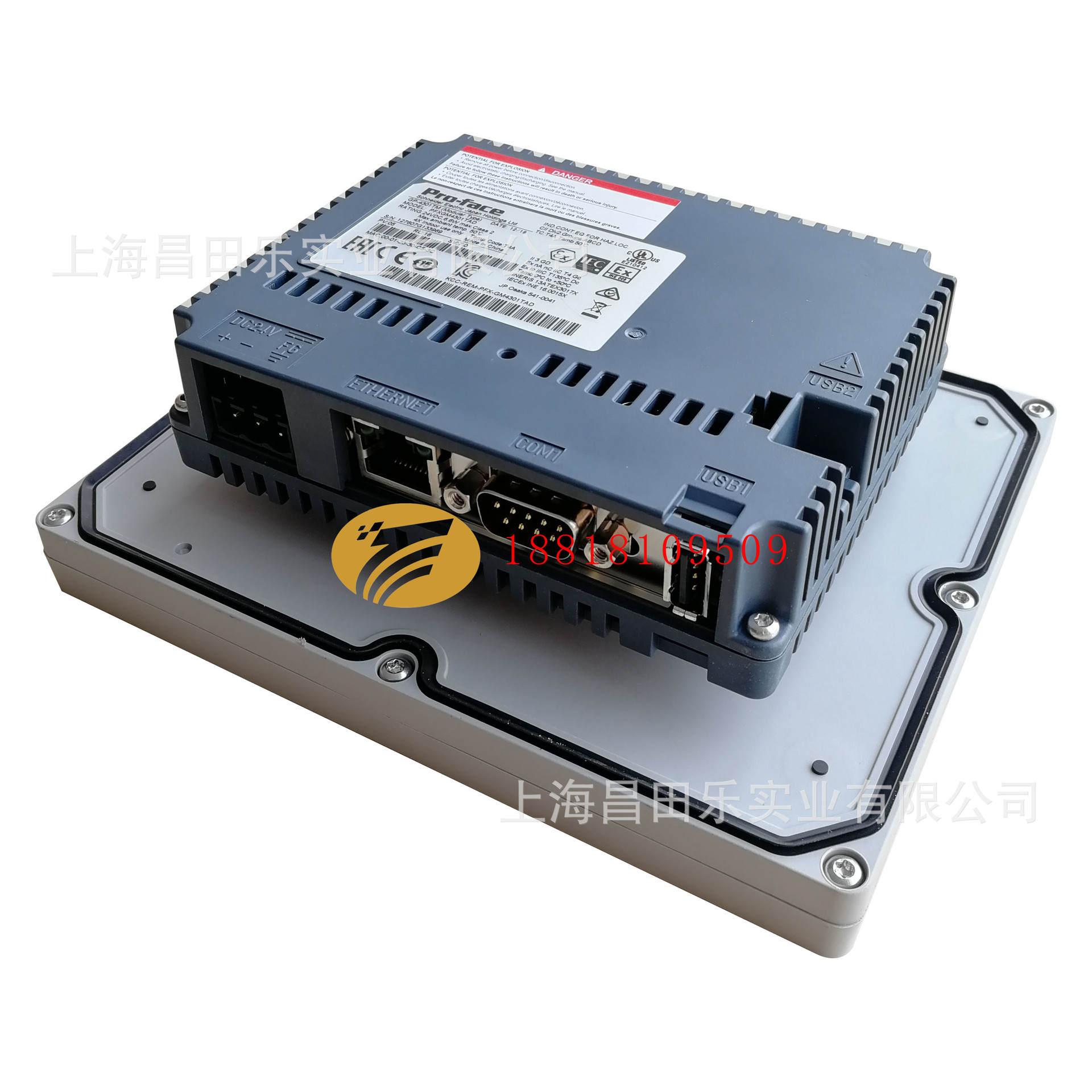 PFXGM4301TAD/GP-4301TM普洛菲斯人机界面Pro-face触摸屏-阿里巴巴