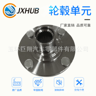 轮毂单元13506399 适于车型 雪佛兰 轮毂单元轴承配件 直供-阿里巴巴