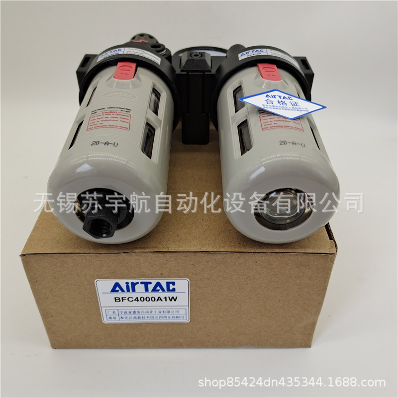 AIRTAC亚德客原装BL4000 BC4000过滤器销售-阿里巴巴