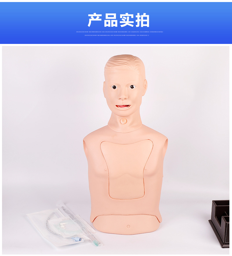 Advanced Nasogastric & Tracheal Care Model – Stomach & Tracheal Tube ...