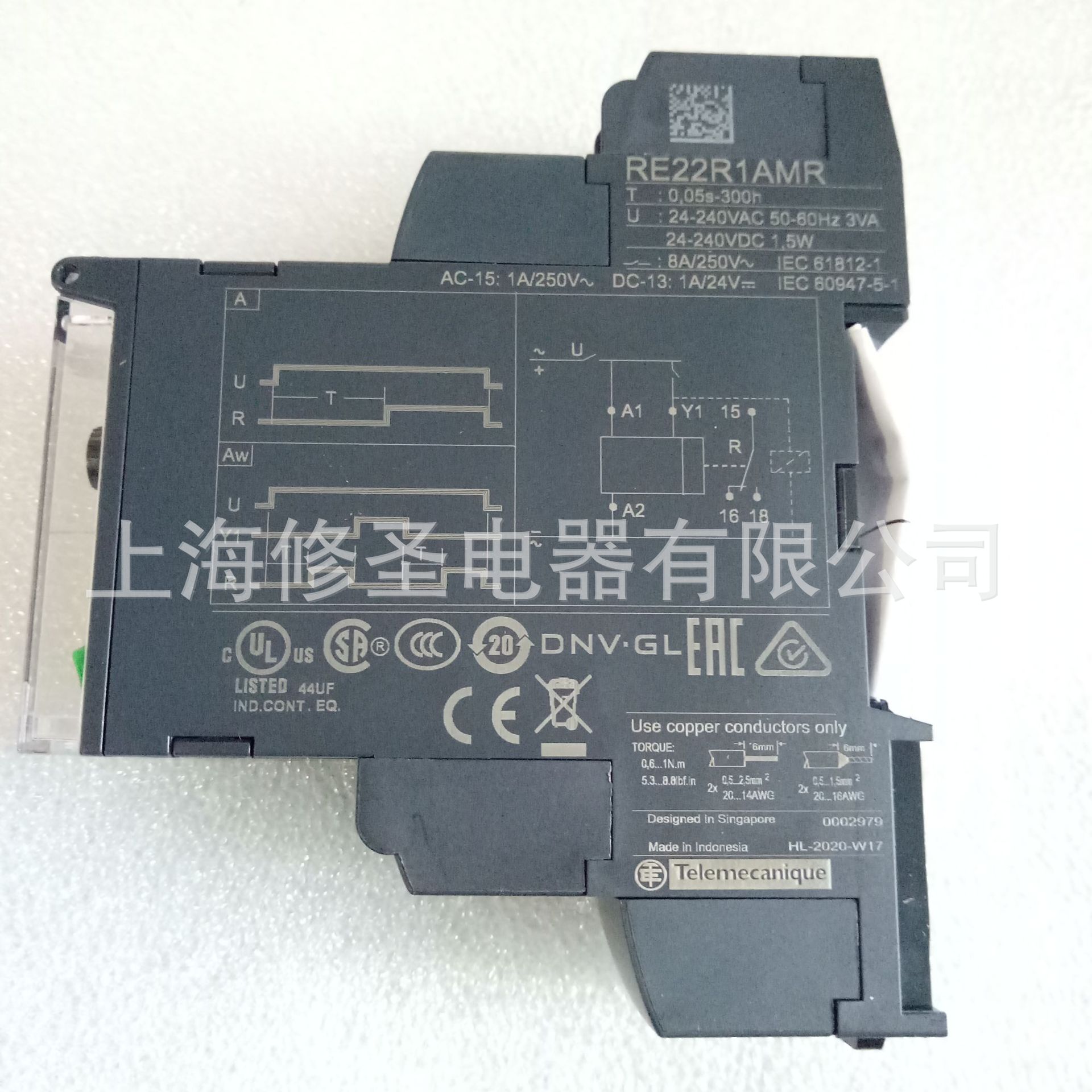 印尼原装正品施耐德时间继电器RE22替代RE7系列量大优惠支持验货-阿里巴巴