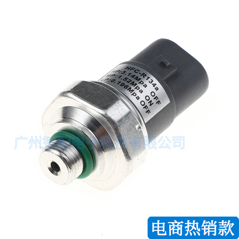 88645-60030适用于2004-2007丰田雷克萨斯RAV4空调压力传感器-阿里巴巴