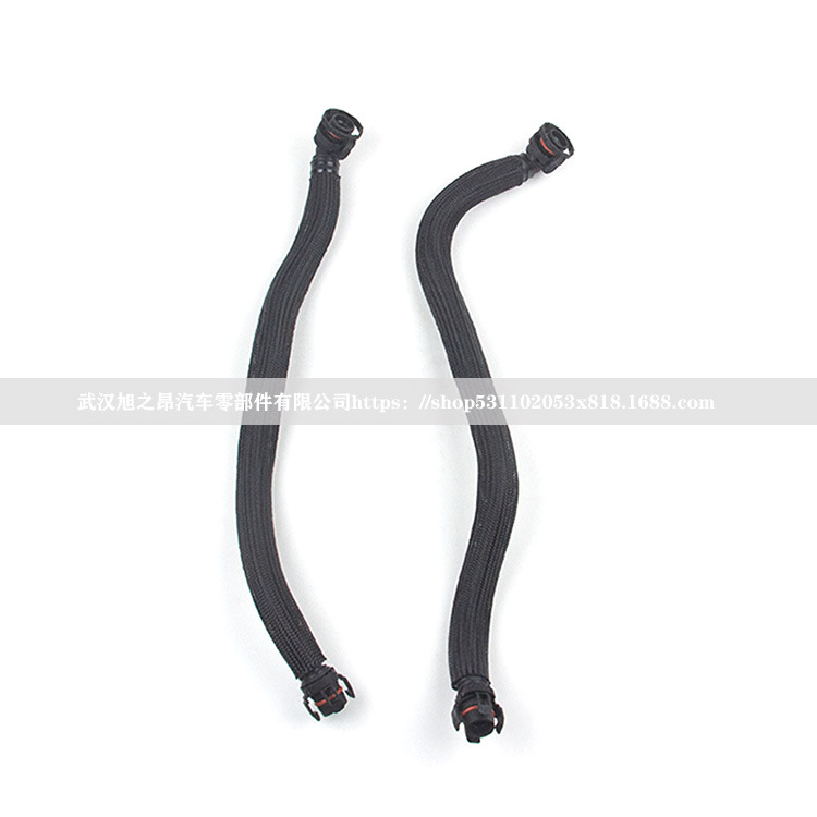 适用宝马排气管废气套管OE 11157646086/11157575640/11157646087-阿里巴巴