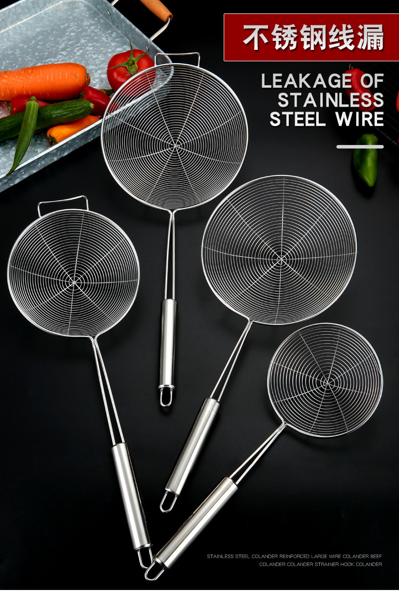 不锈钢漏勺火锅网漏加大汤漏勺打边炉过滤网筛加粗不锈钢过滤网勺-阿里巴巴