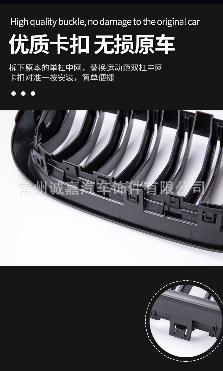 适用于X3/X4 F25/F26双杠中网 14-17款F25 F26双线中网进气格栅-阿里巴巴