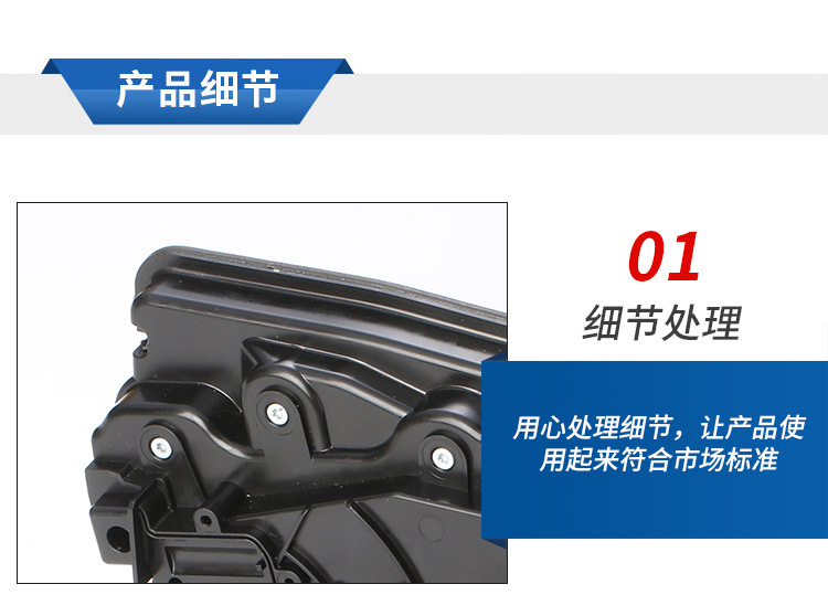 51217281945侧门锁汽车配件 左前门中控闭门锁总成控制器批发-阿里巴巴