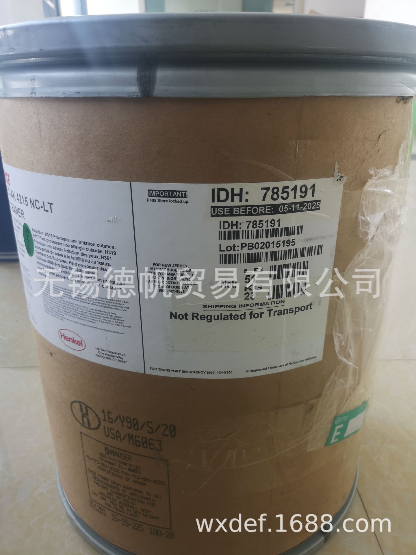 汉高Bonderite C-AK 4215 NC-LT清洗剂TURCO 4215-阿里巴巴