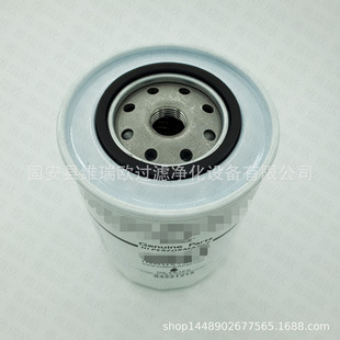 84221215 BT267 2089505 P553411 拖拉机农机机油滤芯厂家批发-阿里巴巴