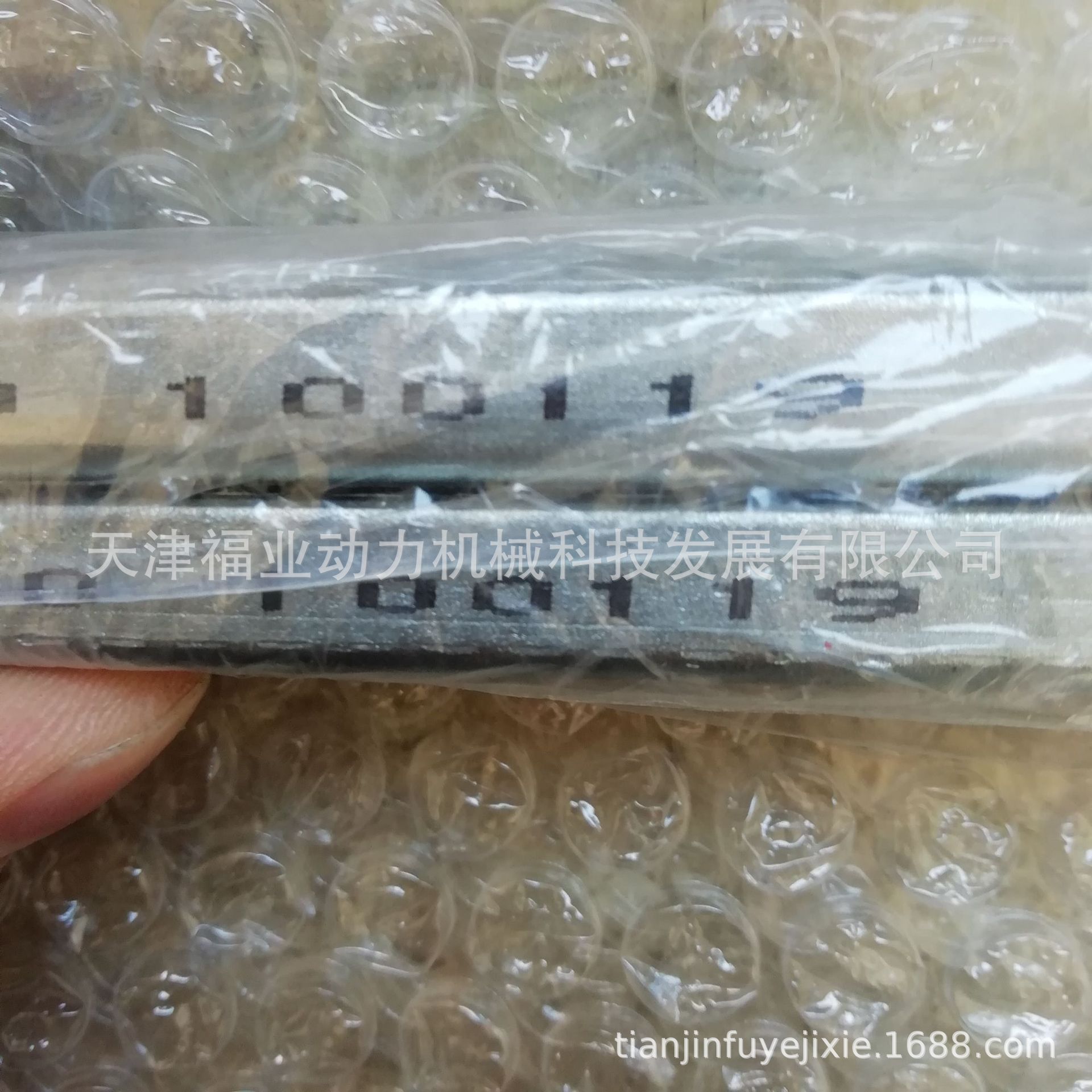 ROLLON导轨ULV28-2000 ，滑块NT28，NSW28-3-Z-阿里巴巴