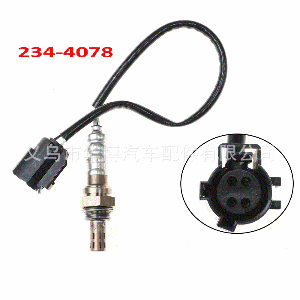 适用吉普切诺基JEEP 96 - 01年氧传感器234-4076 234-4078NTK款式-阿里巴巴