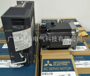 驱动器放大器MR-JE-100A/100B/100C 伺服电机马达HG-SN102J-S100-阿里巴巴